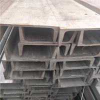 China ISO Hot Rolled U Section Stainless Steel 316L 304 300 Series for sale