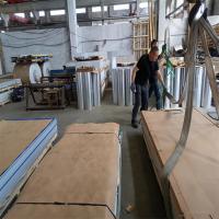 China Alloy 1100 1050 1060 1070 3003 5052 5083 7075 6061 Aluminum Sheet Metal for sale