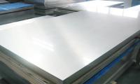 China Alloy 1100 1050 1060 1070 3003 5052 5083 7075 6061 Aluminum Sheet Metal for sale