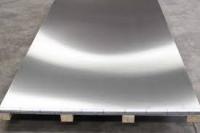 China 3mm 5mm 6mm 7mm Aluminum Sheet Plate 1050 1060 1100 5052 5083 6061 7075 for sale