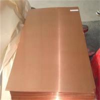 China C10500 C10700 C10910 C11000 Copper Sheet Plate Conductivity Electric Component for sale