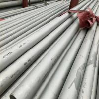 China Decorative Stainless Steel Seamless Pipe 100mm-6000mm 2B BA 8K Finish for sale