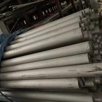 China ASTM 304 316l 410 Welding stainless Steel Seamless Pipe Ss Round Section Tube for sale