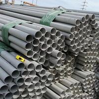 China Durable Industrial  Hydraulic Stainless Steel Honed Tube Seamless Steel Pipe  Round Honed Tube for sale