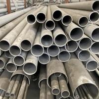 China High Grade Durable Industrial  Hydraulic Stainless Steel Honed Tube  Seamless Steel Pipe  Round Honed Tube for sale