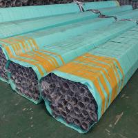 China UNS ASTM Stainless Steel Seamless Pipe SUS316L 304 316L S31603 STS316L 1.4404 02Cr17Ni12Mo2 AS for sale