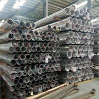 China SS Pipe Food Grade Seamless Stainless Steel Pipe 304 304L 316 316L 310S 321Tube for sale