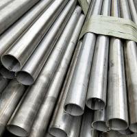 China AISI Welded Stainless Steel Tube Mirror Polished Seamless Stainless Steel Pipe 201 304 316 316L 430 Factory Duplex for sale