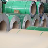 China Supply Ss Hot Cold Rolled Stainless Steel Coils Inox GOST ASTM AISI SUS 201 304 316L 310S 409L Coil for Sale for sale
