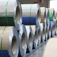 China 301 Stainless Steel Coil 1.4016/430/Stainless Steel Sheet 1.4016/Cold Rolled 2b/Ba Stainless Steel Strip/ Coils (202/EN1 for sale