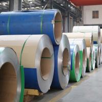 China New Products Astm Aisi 304l 316l 201 304 316 321 Surface 2b Stainless Steel Coil for sale