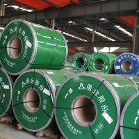 China 304 316L 0.3-1.0mm Thickness Hot Cold Rolled Stainless Steel Coil Price for sale