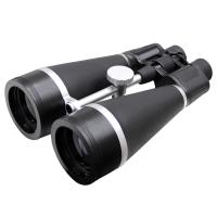 China 20X Long Range High Power HD Binoculars For Stargazing 360 Degree Auto Tracking for sale