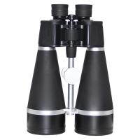 China 20X Long Range High Power HD Binoculars For Stargazing 360 Degree Auto Tracking for sale