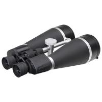 China 20X Long Range High Power HD Binoculars For Stargazing 360 Degree Auto Tracking for sale
