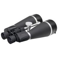 China Sky Eye 20x80 HD Professional Astronomy Binoculars For Stargazing for sale