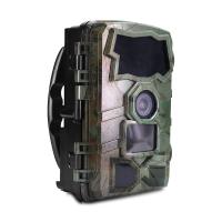 China 32MP/4K WiFi Trail Camera with 0.2s Trigger & No Glow IR 40 LEDs for sale