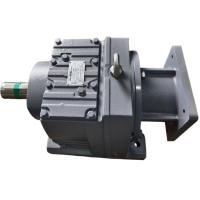 China MTR Series Helical Bevel Geared Motor 0.06-15KW Power Range with Cast Iron Construction for Industrial Transmission for sale