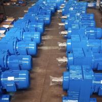 China MTR Series Helical Bevel Geared Motor 0.06-15KW Power Range with Cast Iron Construction for Industrial Transmission for sale