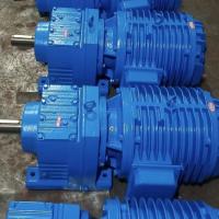 China MTR Series Helical Bevel Geared Motor 0.06-15KW Power Range with Cast Iron Construction for Industrial Transmission for sale