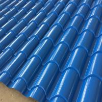 China Hydraulic PLC Controlled Colored Glazed Steel Roll Forming Machine - 10-15 MPM Speed, ±2mm Tolerance for sale