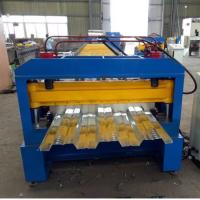 China Hydraulic Cutting Sheet Metal Roll Forming Machine PLC Control 28 Stations 380V 10-15m/min Production for sale