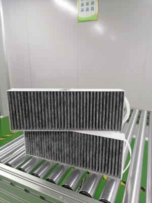 China Custom Air Purifier Filter with TRUE HEPA Activated Carbon and 1100 M3/h Particle CADR for Eco-Friendly Air Purification for sale