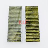 China Custom Air Purifier Filter with TRUE HEPA Activated Carbon and 1100 M3/h Particle CADR for Eco-Friendly Air Purification for sale
