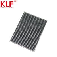 China Wholesale Customized H13 HEPA Activated Carbon Filter with Non-woven Fabric Carbon Media for Air Purifiers for sale