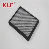 China Wholesale Customized H13 HEPA Activated Carbon Filter with Non-woven Fabric Carbon Media for Air Purifiers for sale
