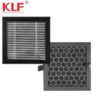 China High Efficiency Activated Carbon HEPA Filter with Cardboard Frame and Customized Size for Home Air Purifier for sale