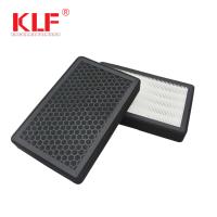 China High Efficiency Activated Carbon HEPA Filter with Cardboard Frame and Customized Size for Home Air Purifier for sale