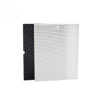 China Customized Size High-Efficiency HEPA Filter with Activated Carbon for Odor Removal in Air Purifiers for sale