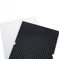 China Customizable Size HEPA Filter with Activated Carbon for Eco-Friendly Air Purification and Strong Compatibility for sale