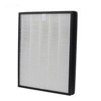 China Eco-Friendly Customizable Air Purifier Replacement Carbon Filter with High Efficiency for sale