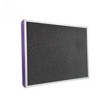 China Customizable Honeycomb Activated Carbon Filter for Formaldehyde Removal and Odor Elimination for sale