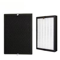 China High Efficiency H13 HEPA Filter with Activated Carbon for Air Purifiers - Customized Size Removes 99% Bacteria/Virus for sale