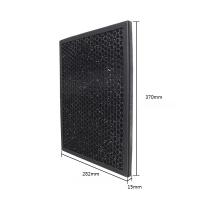 China Custom H13 HEPA filters with activated carbon, 99.97% allergen removal. OEM custom sizes fit ventilation air purifiers for sale