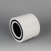China Premium H13 HEPA Grade Air Purifier Filter with Activated Carbon Filter Media and Customized Sizes for sale