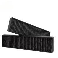 China Activated Carbon Microwave Charcoal Filter with High Filtration Efficiency and Easy to Install for LG Kenmore for sale