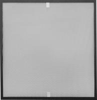 China High-Efficiency 99% Photocatalyst Air Filter with Aluminum Frame and Customized Dimensions for Indoor Air Purification for sale