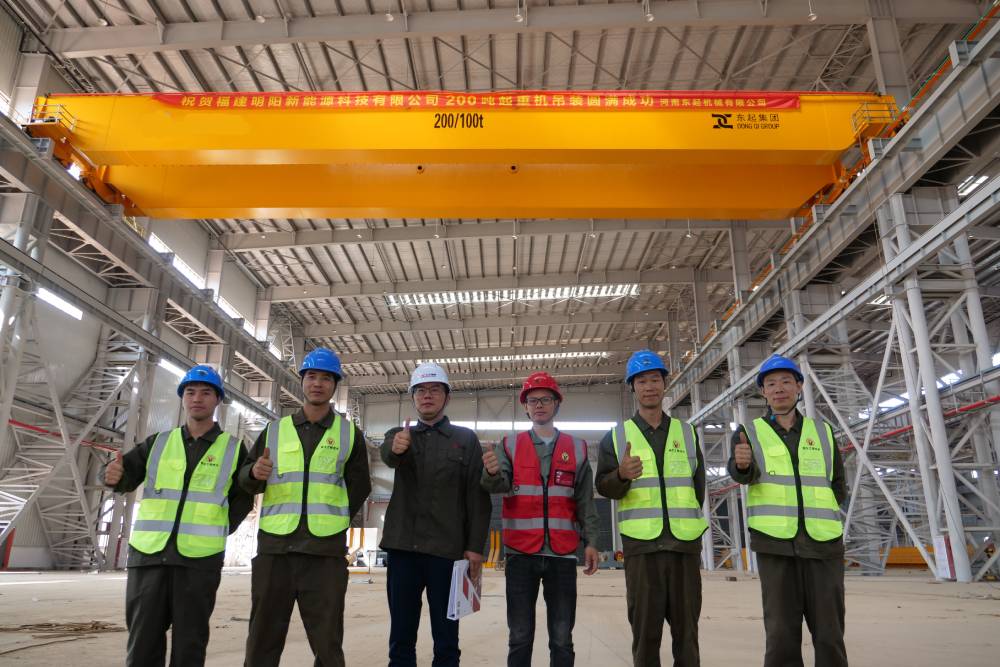 Double girder overhead crane completed