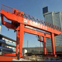 China Q345 Steel Heavy Duty Double Girder Gantry Crane MG A Type 30 Ton for sale