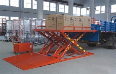China 4000LBS Fixed Hydraulic Scissor Lifting Table  Cargo Lift For Warehouse Factory for sale