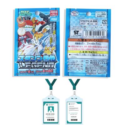 China Luxury Three Sides Sealing Custom Plastic Bag Children's Game Card Small Zipper Bag for sale