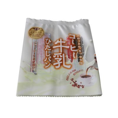 China Free Sample Custom Logo Moisture Proof Zipock Resealable Smell Proof Plastic Mylar Food Packaging Hologram Small Edible Bags for sale