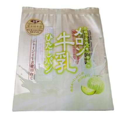 China Free Sample Logo Plastic Vacuum Snack Mango Dried Fruit Disposable Package Pouch Wholesale Custom Food Plastic Packaging Dry Bag for sale