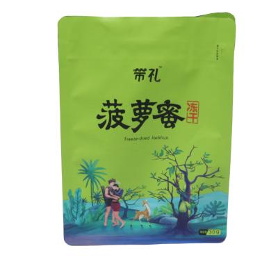 China Plastic Food Packaging Vacuum Food Packaging Bag New Moisture Proof Jelly Dry Bag Production For Food Pouch Holographic Packaging for sale