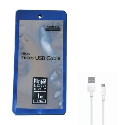 China Min Order USB Disposable Recyclable Custom Electronic Plastic Bag Aluminum Foil Bags Packaging for sale