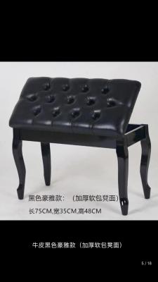 China Folding electric organ stool , piano bench, adjustable keyboard bench for upright piano china factory for sale